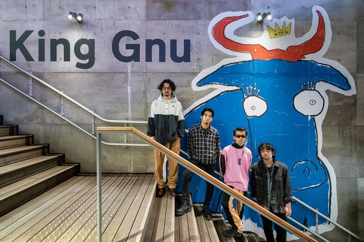 King Gnu「ヌーミレパーク（仮）」散策する動画公開、内覧会レポートも | JOYSOUND 音楽ニュース
