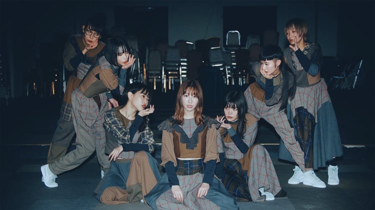 「柏木由紀なりのBiSH」ついにMV公開！WACK全7組とのコラボアー写＆ジャケ写も | JOYSOUND 音楽ニュース