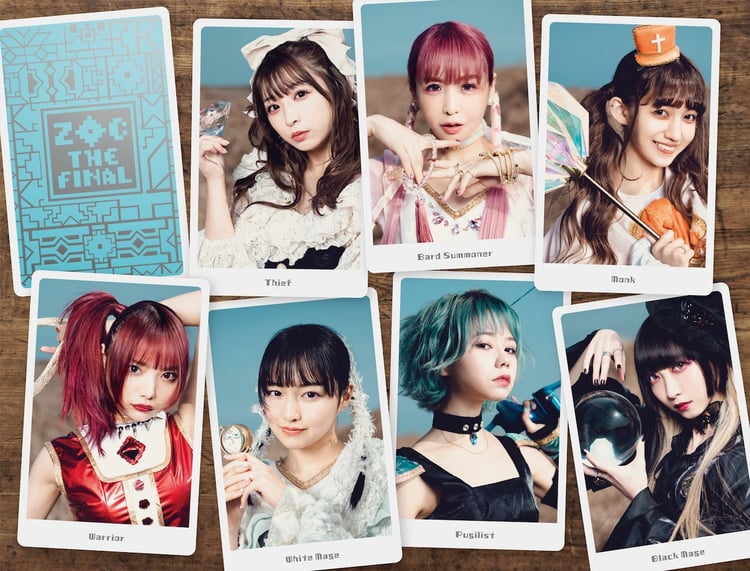 ZOCが改名、新コンセプトは“実像崇拝” | JOYSOUND 音楽ニュース