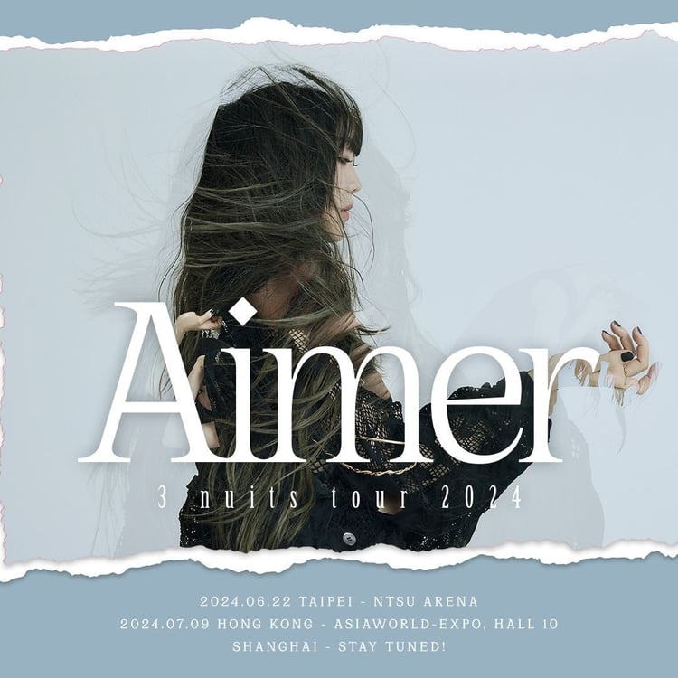 Aimer、5年ぶりの海外ツアーへ「今のわたしであなたに歌えるのが幸せ」 | JOYSOUND 音楽ニュース